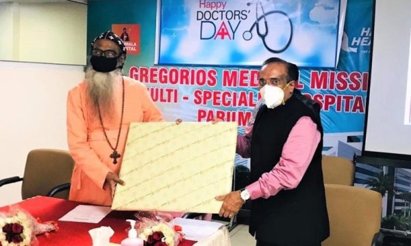 Doctor’s Day 2020 – Parumala Hospital