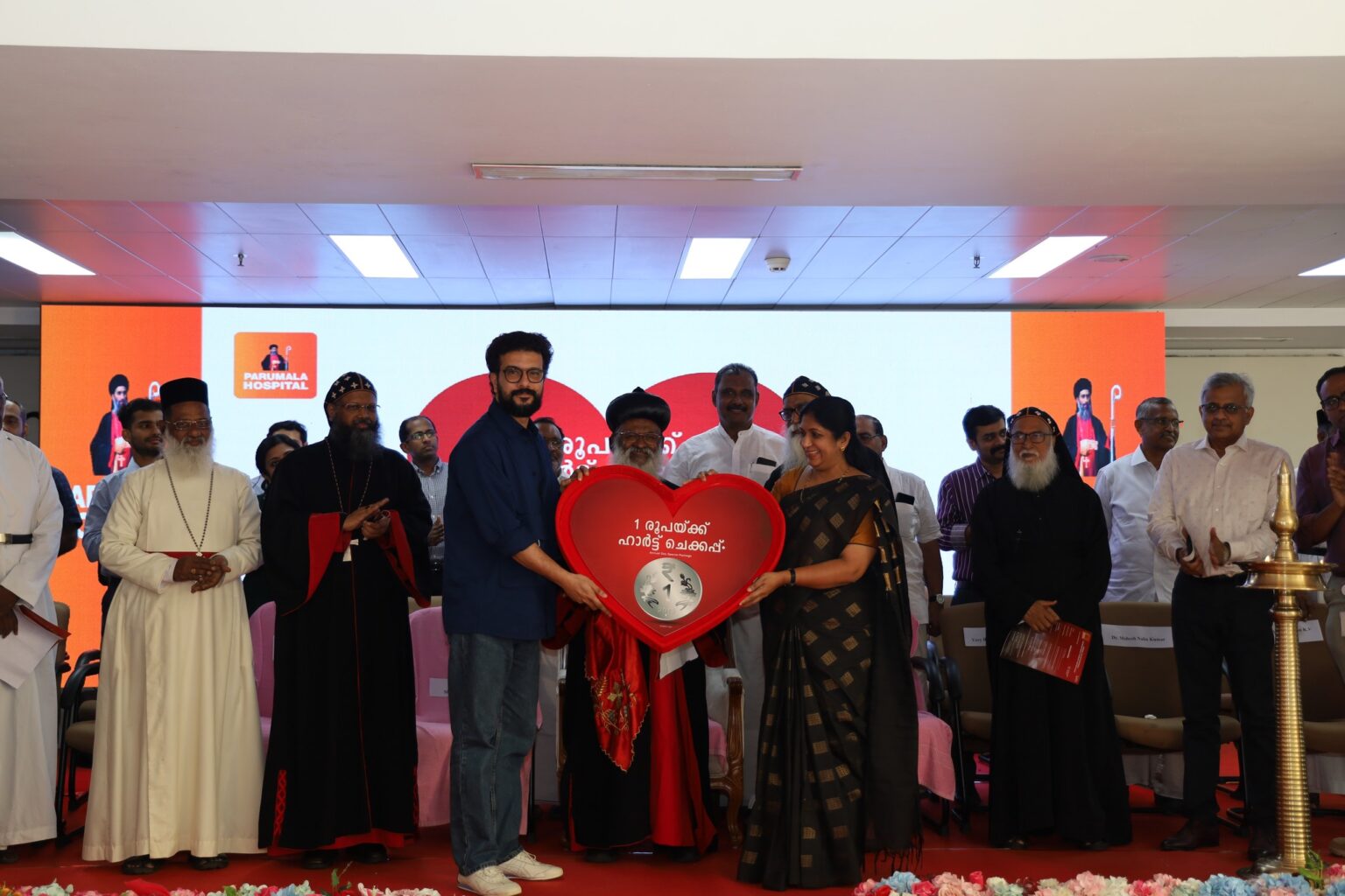 Launching of Special Cardiology Package – Parumala Hospital