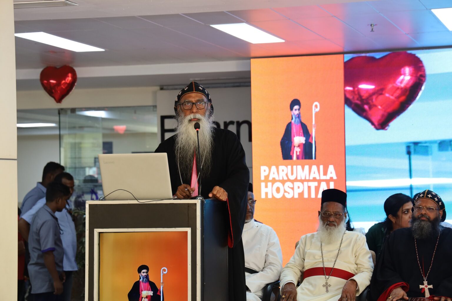 Annual Day Celebration of Parumala International Cardiothoracic Center ... Annual Day Celebration of Parumala International Cardiothoracic Center ...