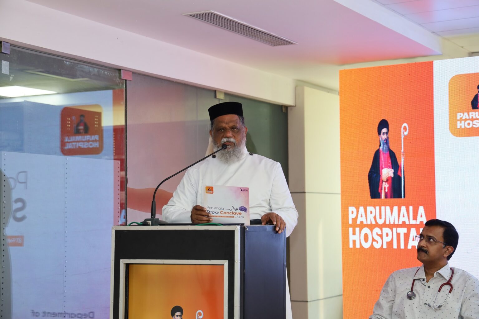 Parumala Stroke Conclave 2024 – Parumala Hospital Parumala Stroke Conclave 2024 – Parumala Hospital